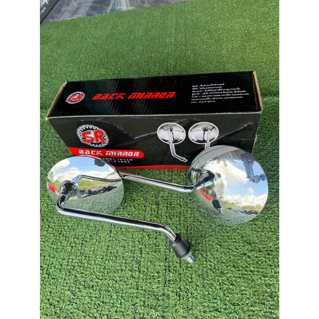 Fino SR Side Mirror Good Quality | Shopee Philippines