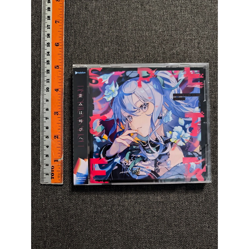 Hoshimachi Suisei 2nd Album "Specter"-CD | Shopee Philippines