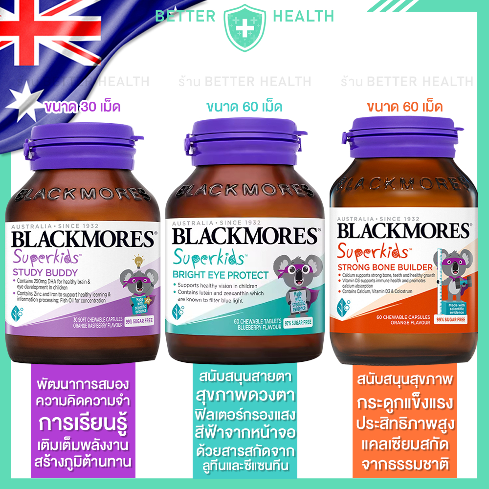 BLACKMORES Superkids 3 Formulas For Good Health Of Kid's Imported ...