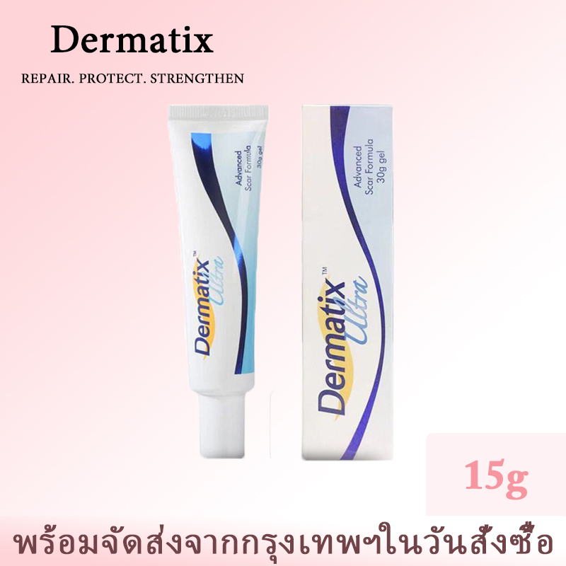 Dermatix Ultra Gel 15g Scar Reduction Cream Treatment | Shopee Philippines