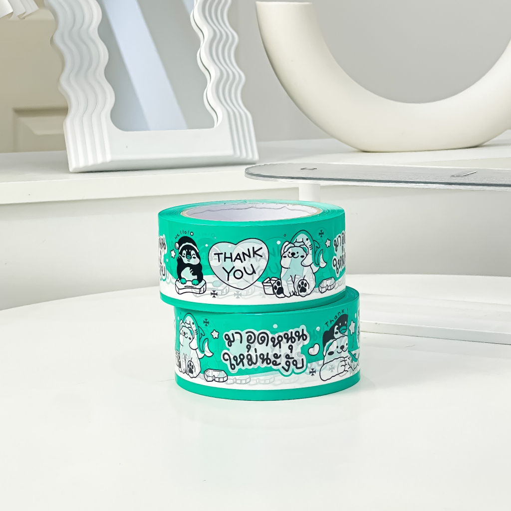 Real Product Shark Tape Light Sound 100 Yards Long Parcel Box Sealing ...