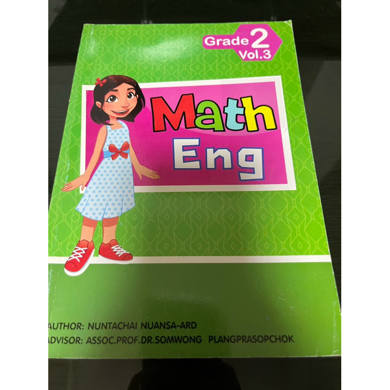 Math Eng Grade2 Vol.3 Learn With English Too Much | Shopee Philippines