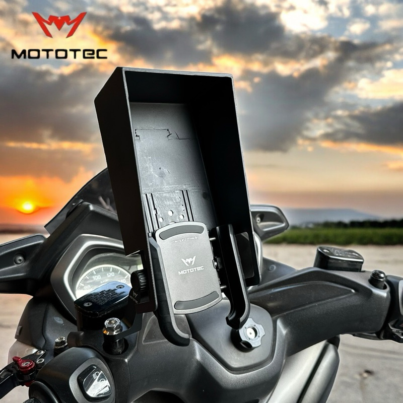 MOTOTEC MT-SB02 Shield Box For QD Series (Additional Parts) Sunshade ...