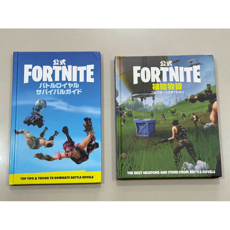 Book FORTNITE Tips & Tricks And Best Weapons items | Shopee Philippines