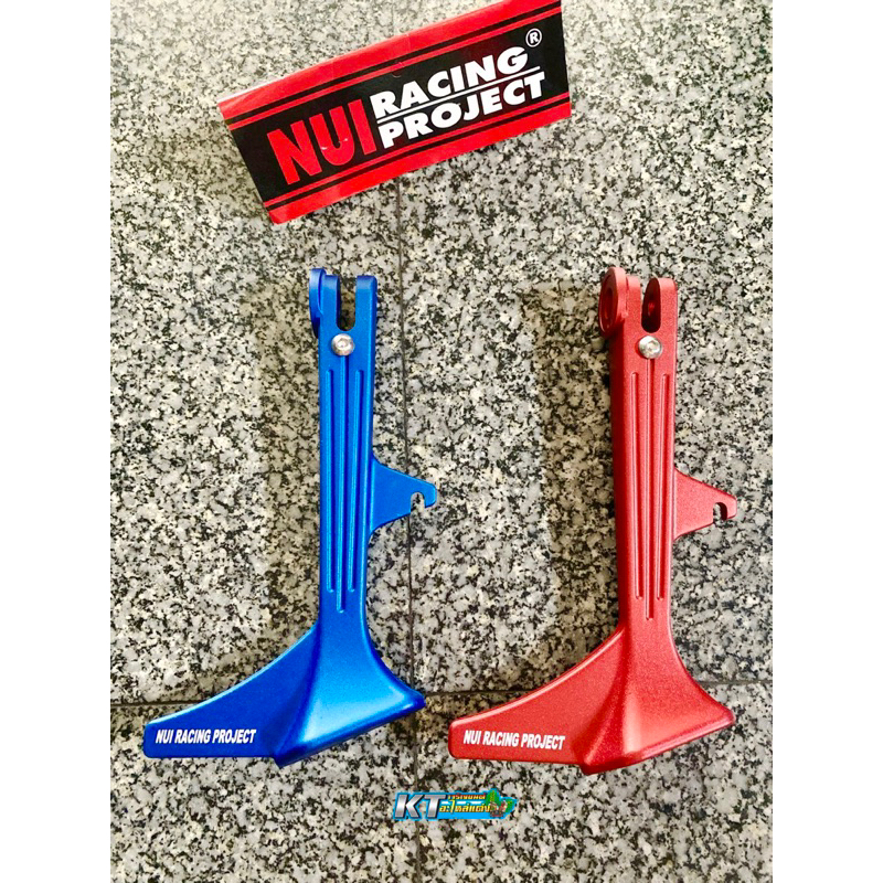 Side Stand Giorno/Lead/Forza350 Nui racing Work High Original Size ...