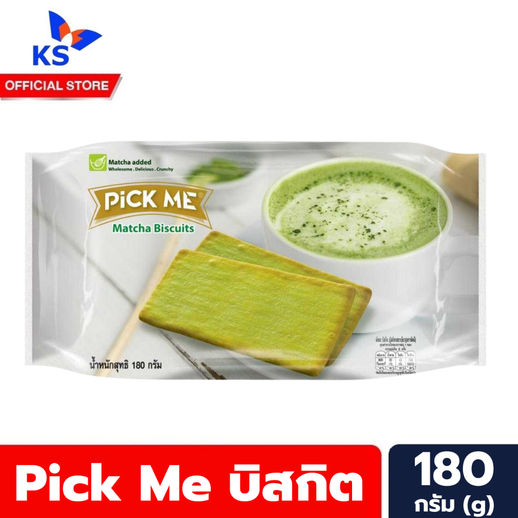Pick Me Matcha Green tea Flavor Biscuits 180g Pickme (1430) | Shopee ...