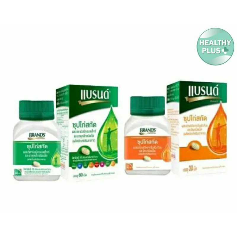 + Brand's Essence of Chicken With B-Complex Vitamin B Complex And Iron ...
