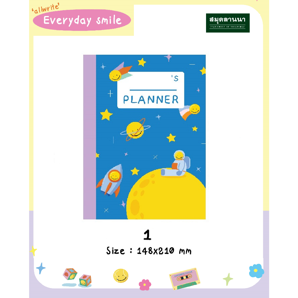 allwrite weekly planner Book-AW264 Has 4 Types. | Shopee Philippines