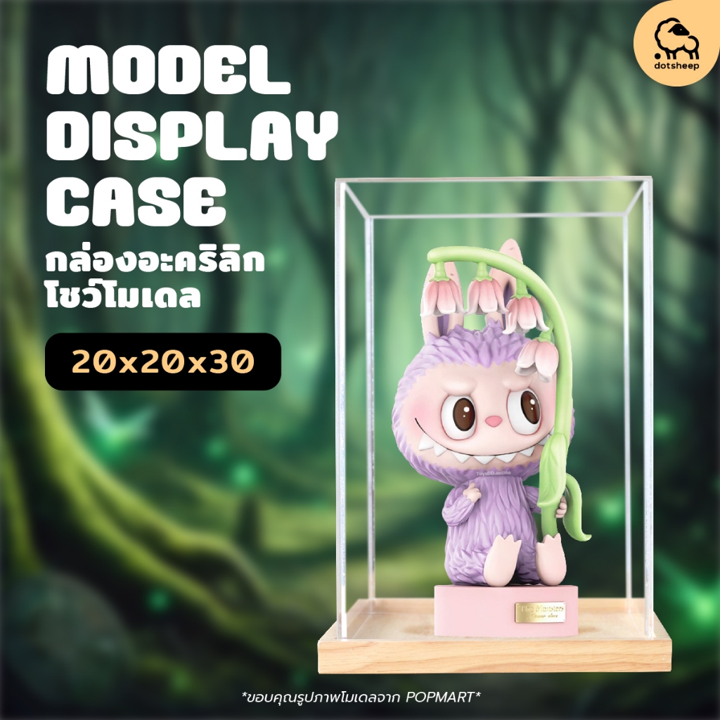 Dotsheep Box Case LABUBU the Monsters Flower Elves Lamp Labuh ...