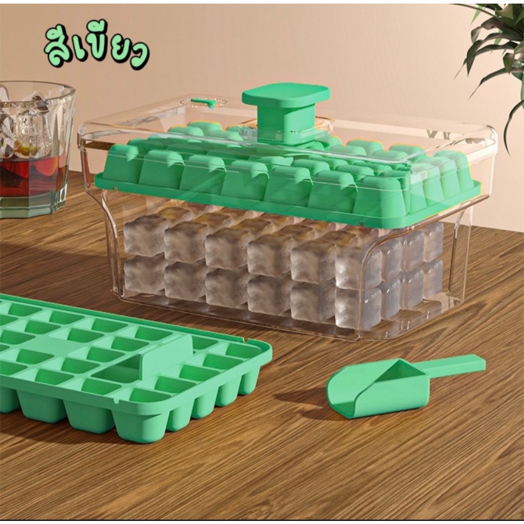2-Layer Ice Block Plus A Ice-Print Scoop 68 Compartments Of Maker ...
