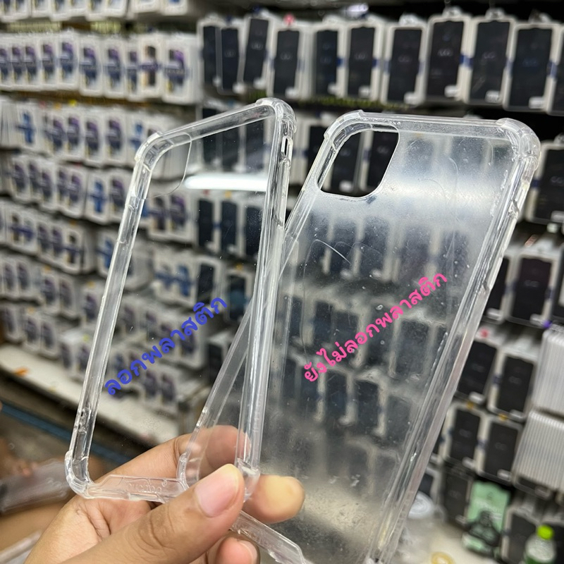 Clear Case iPhone 11 (Defective Product Work Without Box King Kong ...