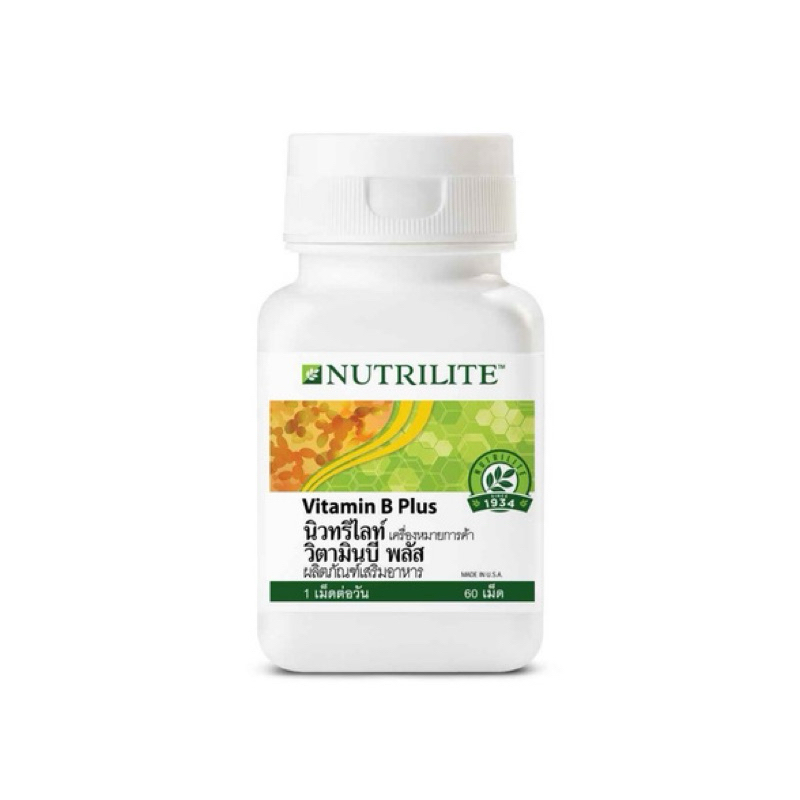 Nutrilite Vitamin B Plus Double-Layer Coated Dietary Supplement ...