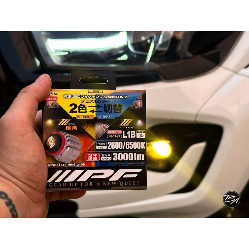Genuine Ipf Fog Lamp L1B LED For Toyota Switchable In 2 Colors Yellow ...