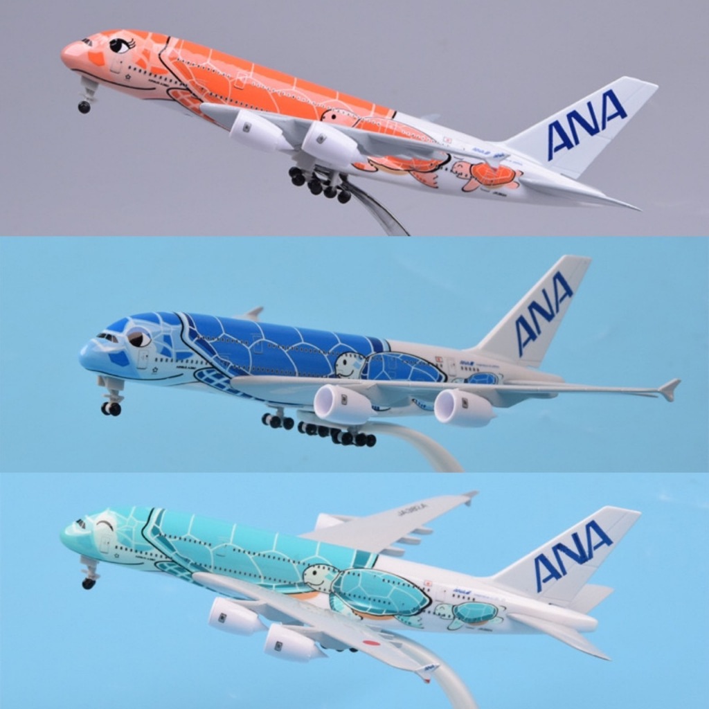 [20 cm] ANA 380 Aircraft Model Sea Turtle Pattern Made Of Good Steel ...