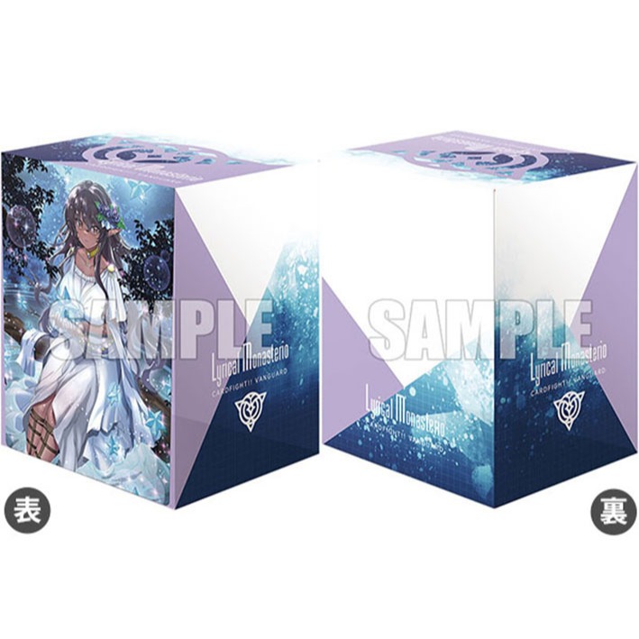Bushiroad Deck Holder Collection V3 Vol.815 Cardfight!! Vanguard ...