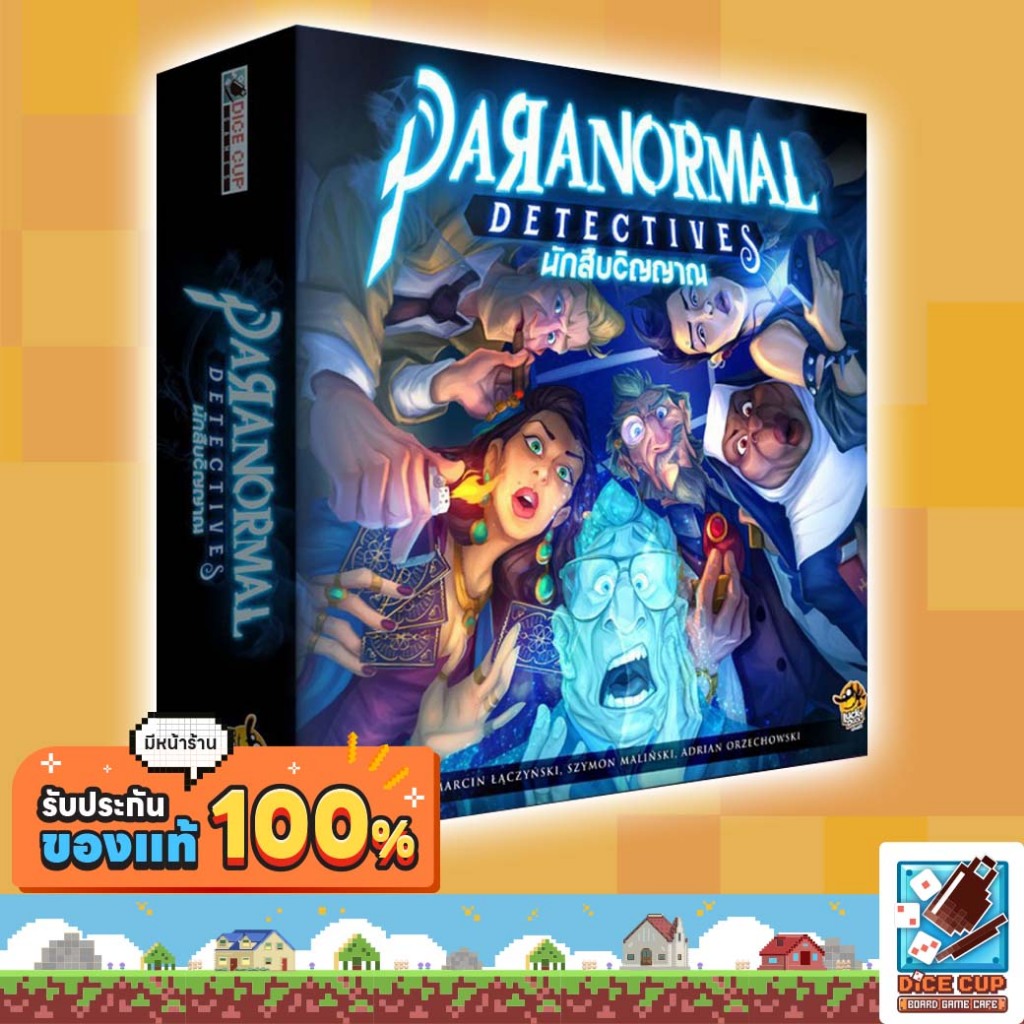 Detective Spirit (Paranormal Detectives) Board Game THAI/THAI | Shopee ...