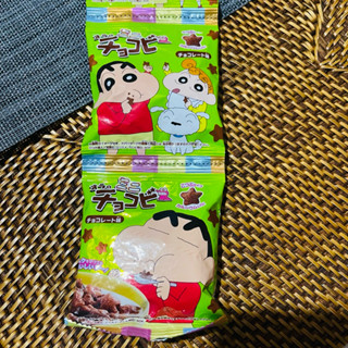 Tohato Chocobi Ora's Mini Small Pack Shinchan Snacks Chocolate Flavor ...