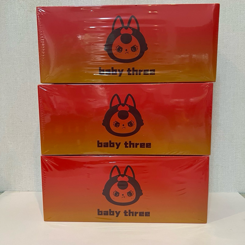 (Boxed) BABY3 MINI Animal Bean Series 3 Blind Box Baby Tree Random ...