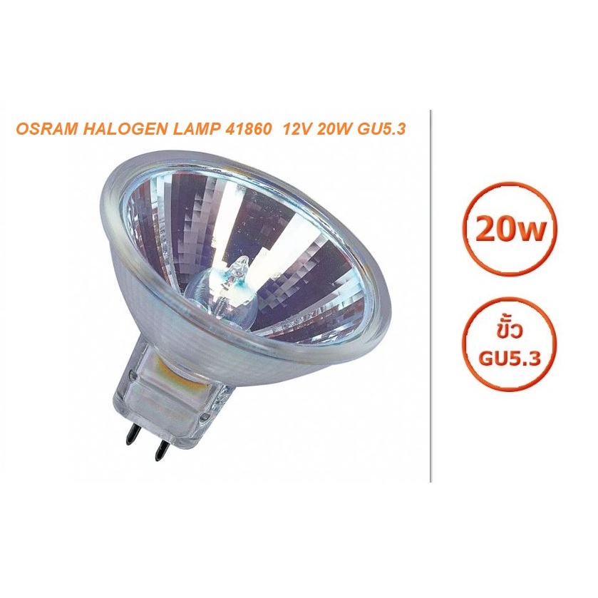 OSRAM HALOGEN LAMP 41860 12V 20W GU5.3 (Open Cover) Bulb | Shopee ...