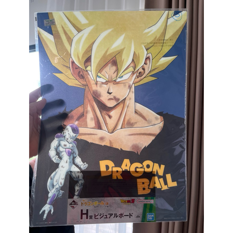Authentic Bandai Poster Imported From Japan Size 43 x 30 cm. Hard ...