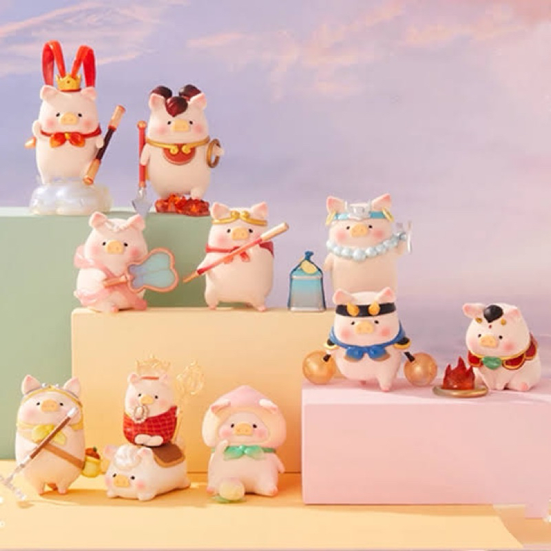 52Toys-LULU the piggy journey to the west | Shopee Philippines