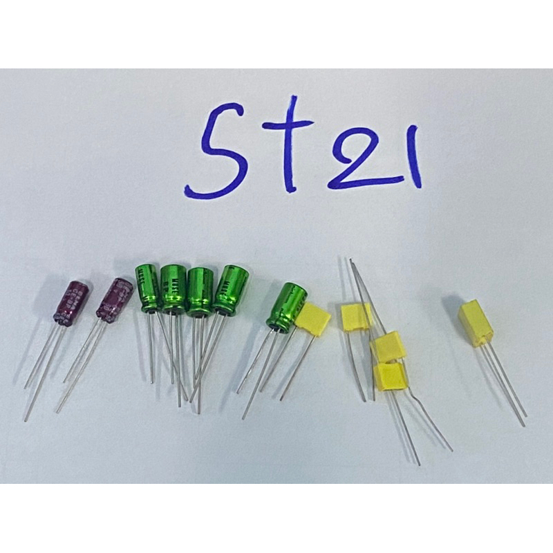 Mini Module Kit Set Model St21 Has A Position Point Tell You Hi-EnD The ...