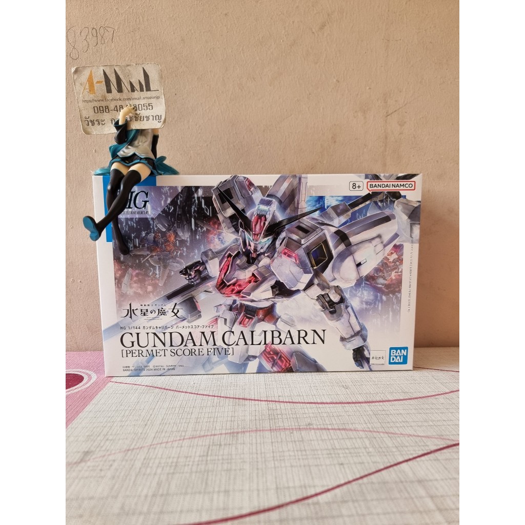 Bandai HG 1/144 Gundam Calibarn [Permet Score Five]-Plastic Model ...