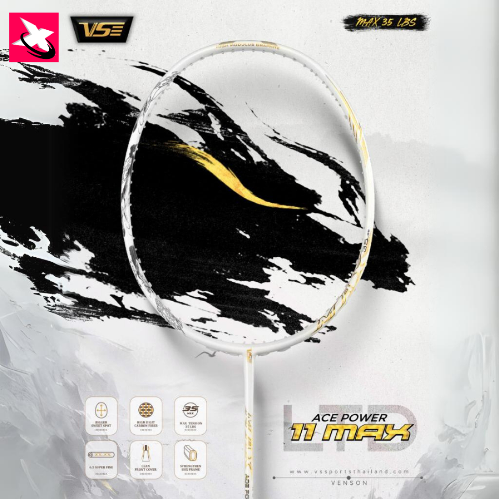 (Super Strong!) VENSON VS ACE POWER 11 MAX NEW Badminton Racket Full ...