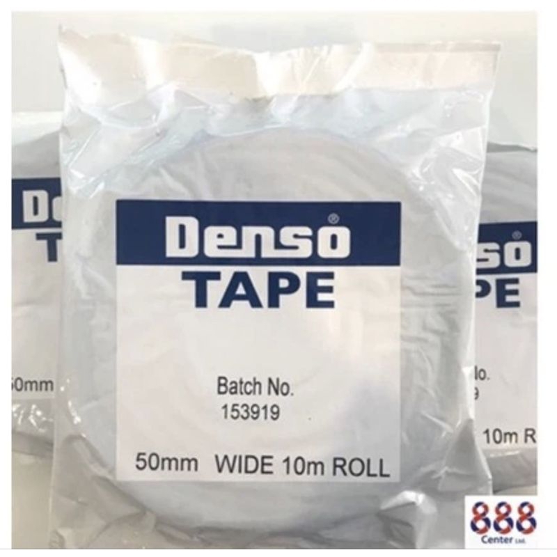 DENSO TAPE (DENSO TAPE) Anti-Rust Cloth 2" x 10 M 50mm | Shopee Philippines