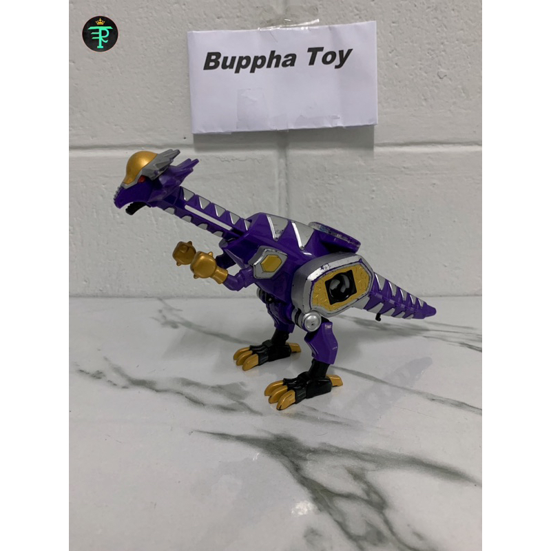 Dx Robot Sentai Aba Ranger Abaranger Purple Body Building Figure ...