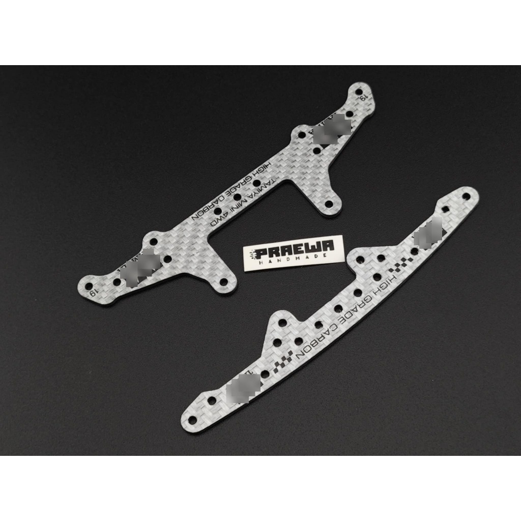 Wooden Bumper[Silver] Anti-Hanging Super X & Rear Tail X Carbon HG ...