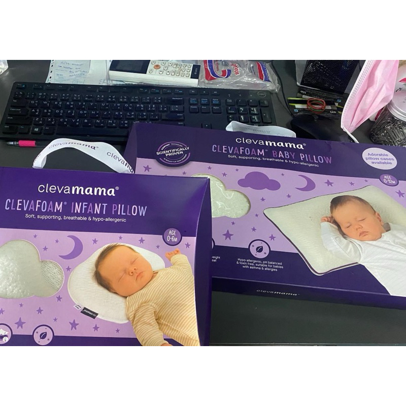 Cleva mama Baby Pillow 0-12m (With Care Bear Pillowcase) Used Condition ...