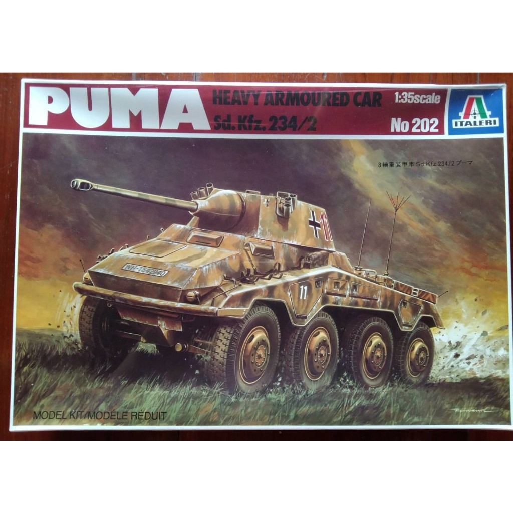 Italeri SD.KFZ. 234/2 Puma Model Kit (New) 1/35 | Shopee Philippines
