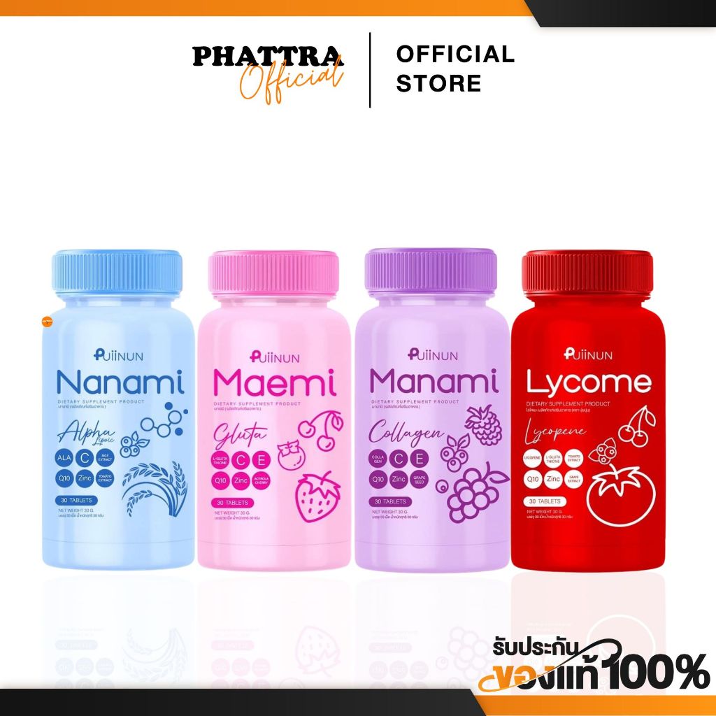 Chewable Tablets Collagen Manami Gluta Maemi Brightening Acne Fluff ...