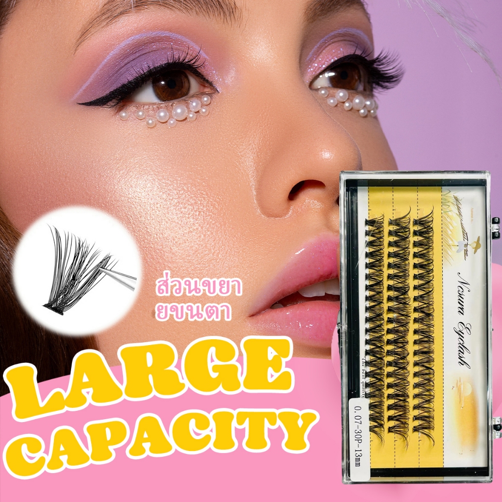 False Eyelashes30p3d Korea And Japanese grafted Eyelashes Fake Bouquet ...