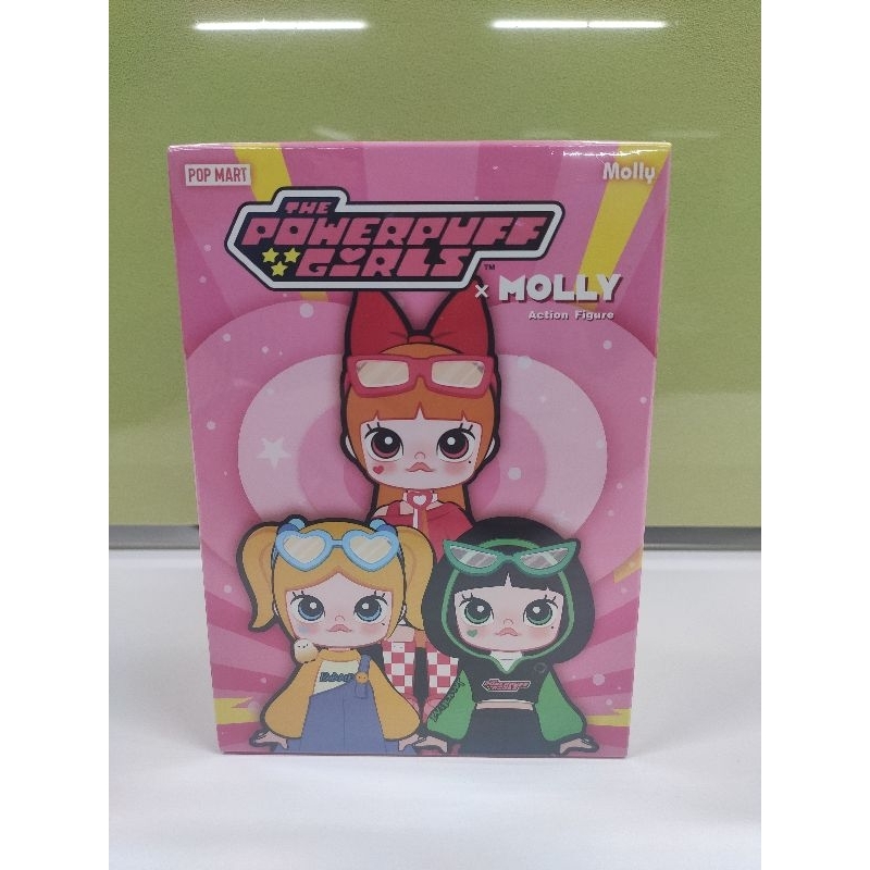 Molly x The Powerpuff Girls Action Figure | Shopee Philippines