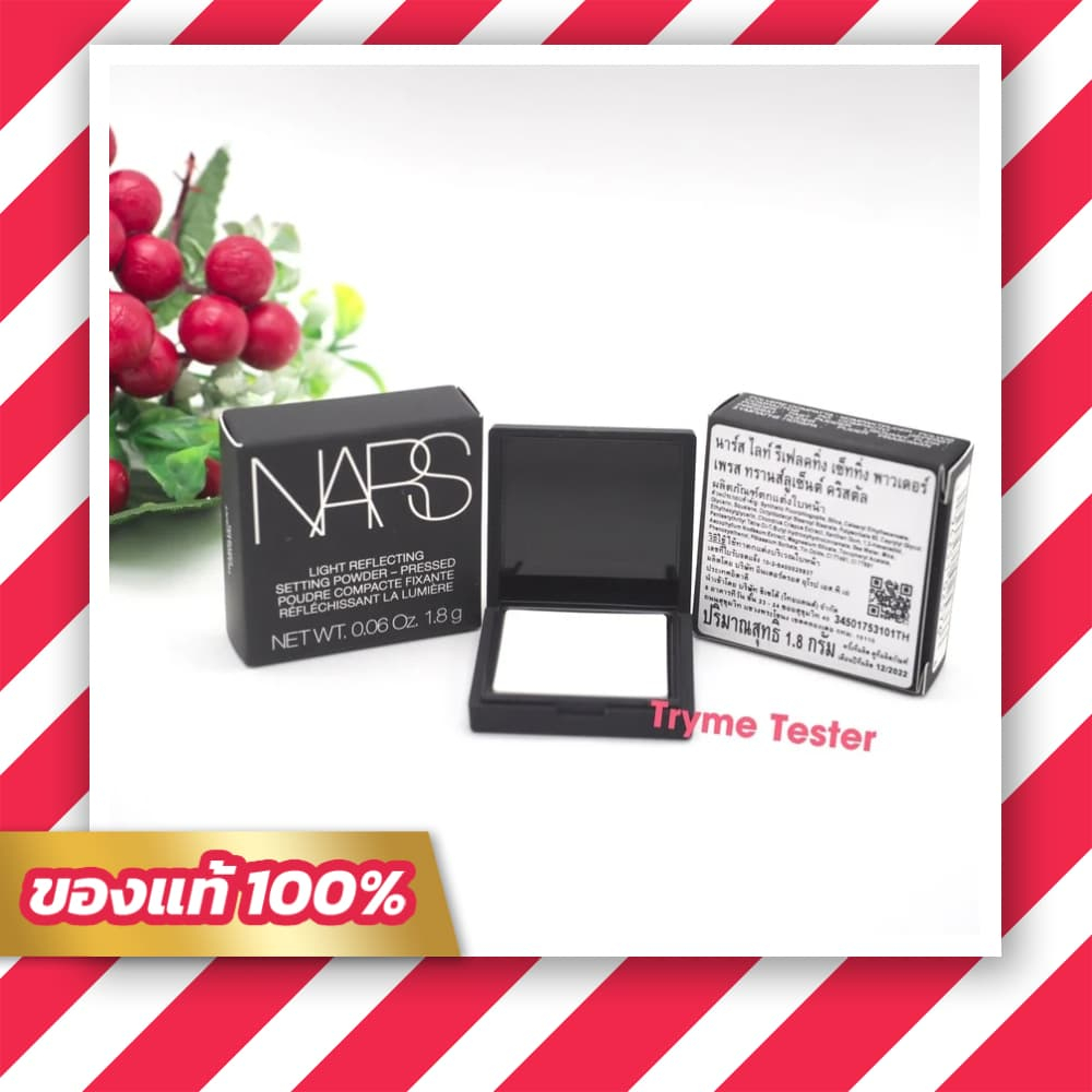 Thai Label Nars Light Reflecting Pressed Setting Powder 1.8g/3g | Shopee Philippines