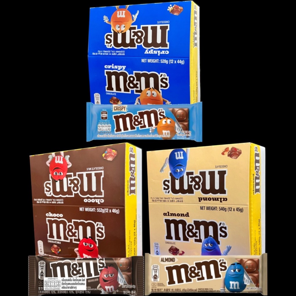 M&M Chocolate Crispy Bar Milk Almond Snack Pack | Shopee Philippines