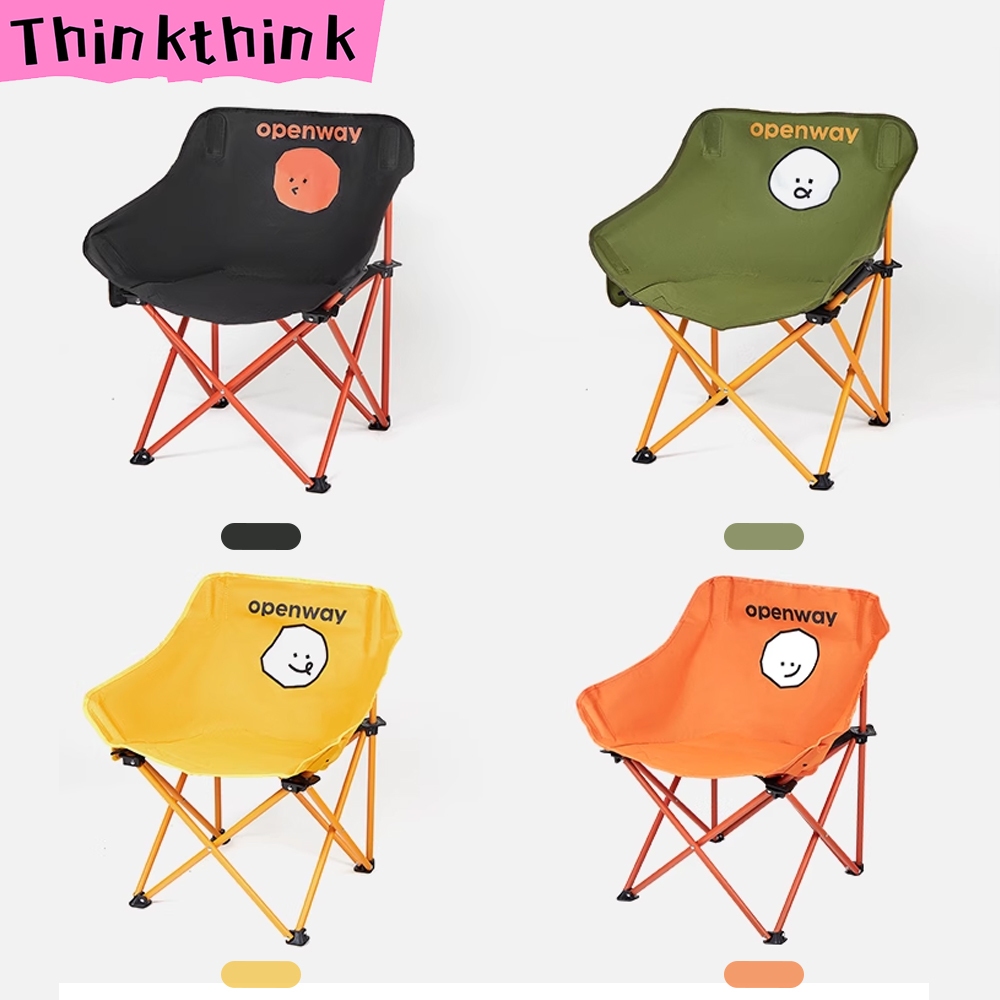 Openway Foldable Portable Camping Table And Chair Fast Delivery Outdoor ...