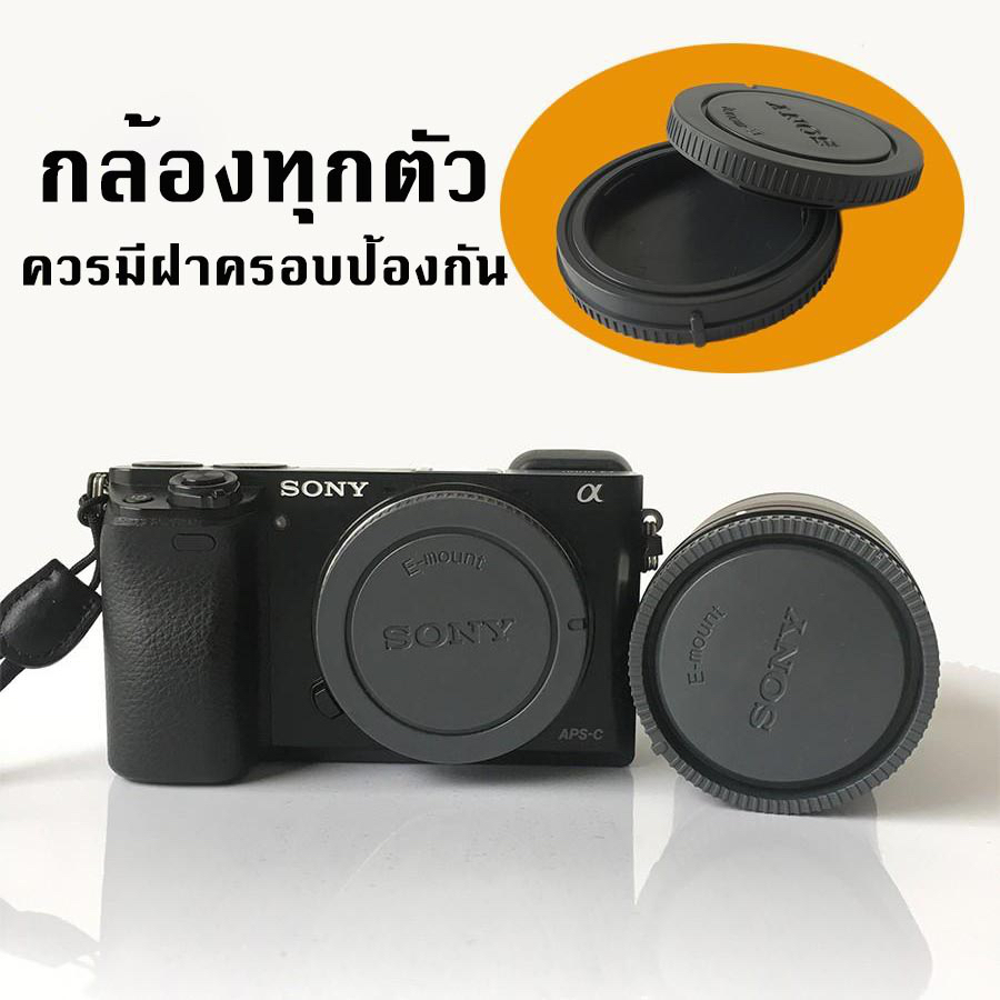 Camera Lens Cover Model SONY A7/A7M2/A7RII // A6600lens cap Can Many ...