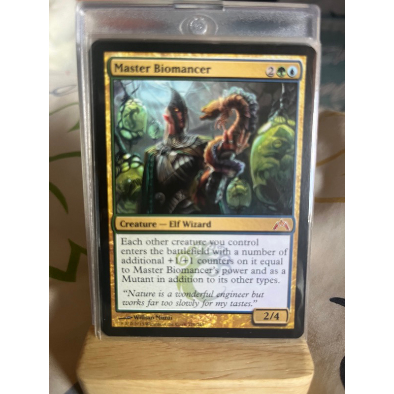 MTG Master Biomancer Multi Magic the Gathering EDH Card Model GTC ...