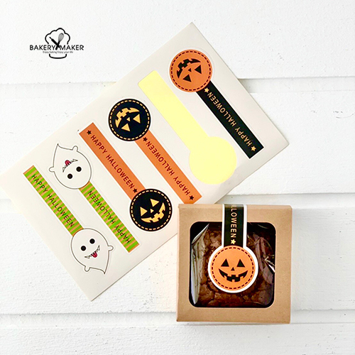25 Stars Halloween Stickers String/Sticker | Shopee Philippines