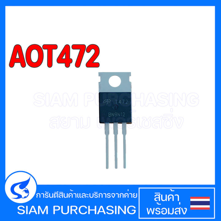 AOT472 T472 MOSFET Mossfet | Shopee Philippines