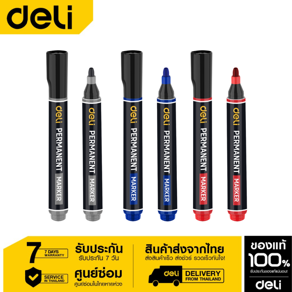 Deli Marker 1.8mm Black/Blue/Red (Stick) | Shopee Philippines
