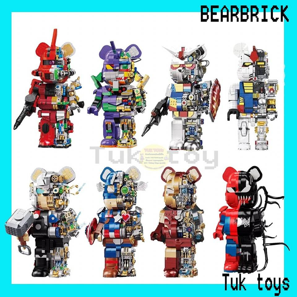 Chinese Lego BEARBRICK Gundam Captain Ivangerien Iron Man Batman ...