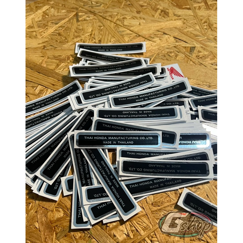 Swing Arm Sticker Manufacturer For All Wave Models HONDA (Discontinued ...