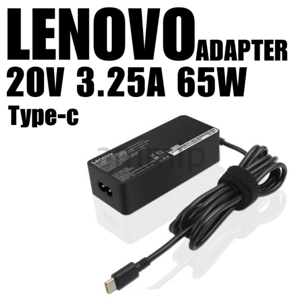 Lenovo 65W USB-C Type-C Adapter | Shopee Philippines