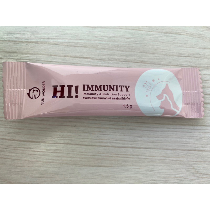 hi Munity Supplement Nutrition And immunity Booster 1.5g Per Sachet ...