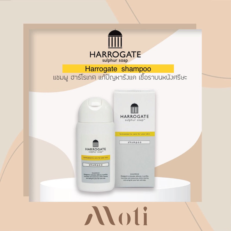 Harrogate Shampoo A For Dandruff And Scalp Fungus From England ...