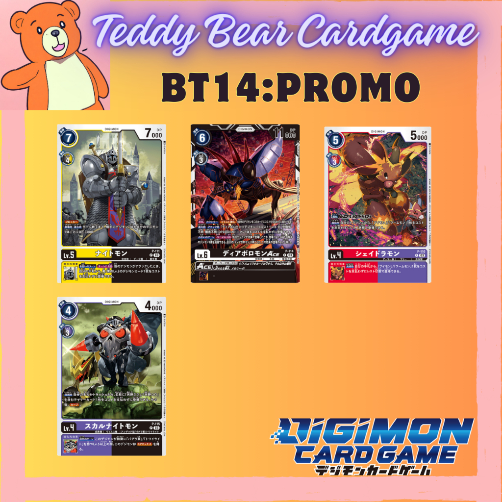 Digimon Card Game BT14: Blast Ace Level P | Shopee Philippines
